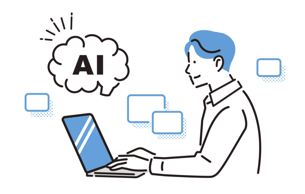 AIO(AI最適化)とは？SEO対策との違いや施策を徹底解説【2026年最新】